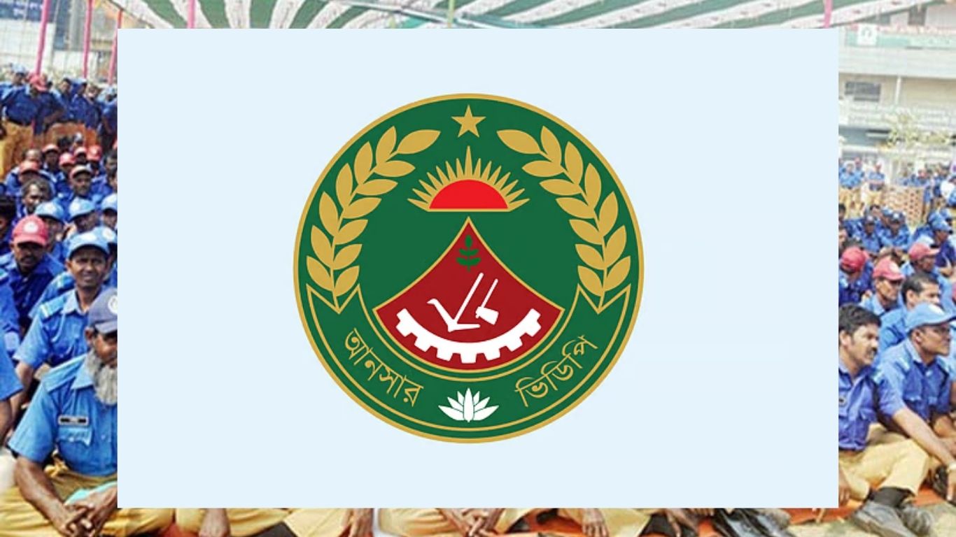 Ansar VDP Driver Job Circular 2025 – বাংলাদেশ আনসার
